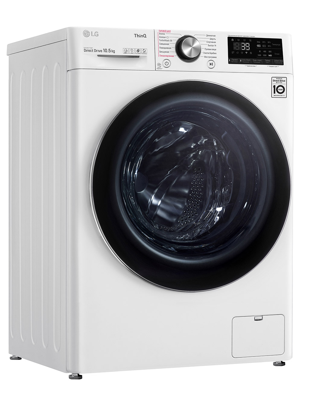 Стиральная машина LG TW4V9RW9W - купить, цены | LG RU