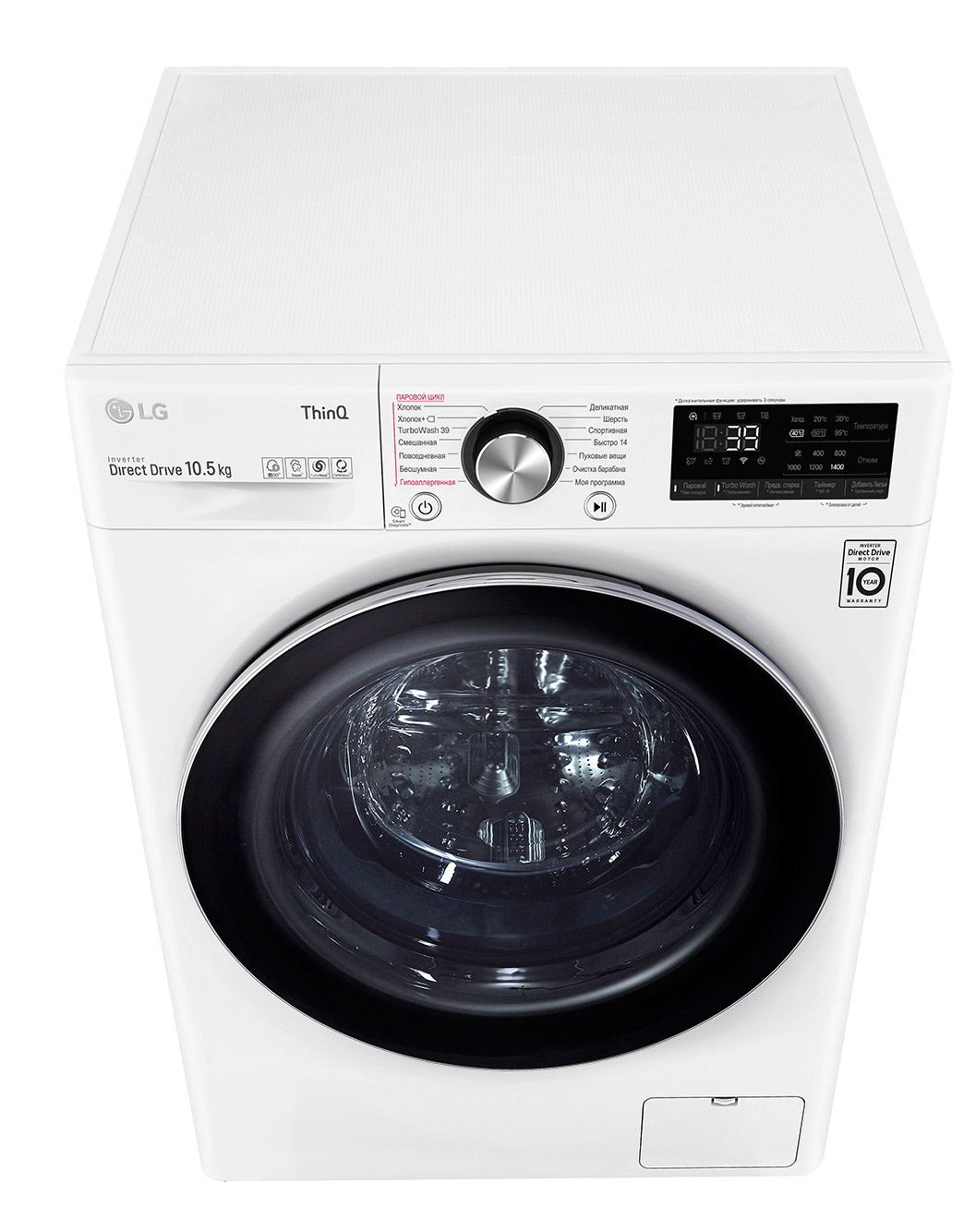 Стиральная машина LG TW4V9RW9W - купить, цены | LG RU