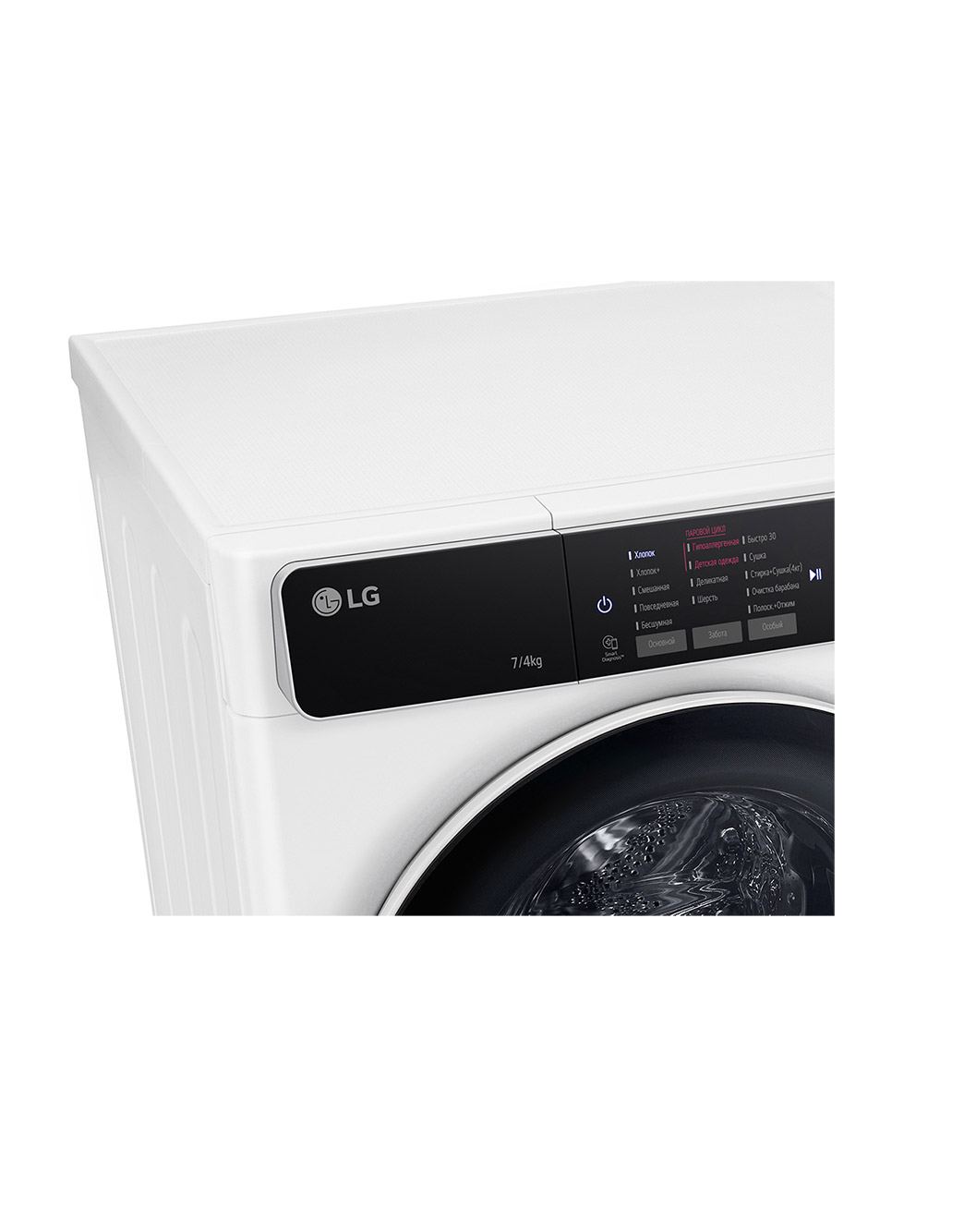 Стиральная машина LG F2T3HS0W - купить, цены | LG RU