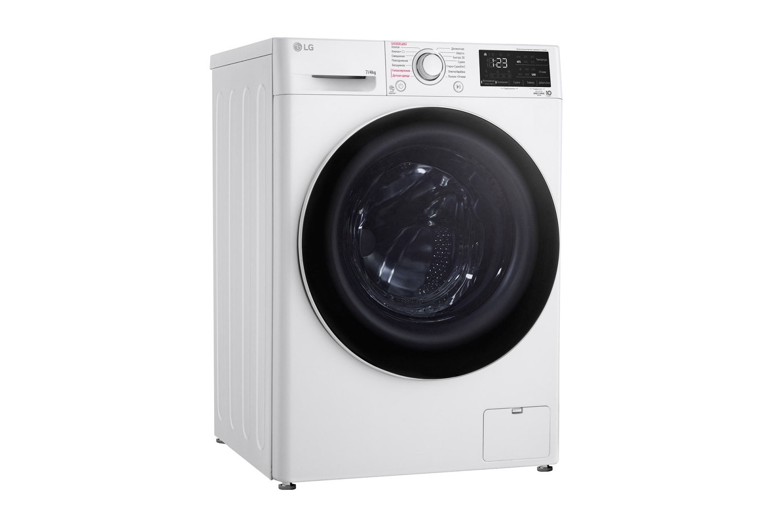 Стиральная машина LG F2V3HG0W - купить, цены | LG RU