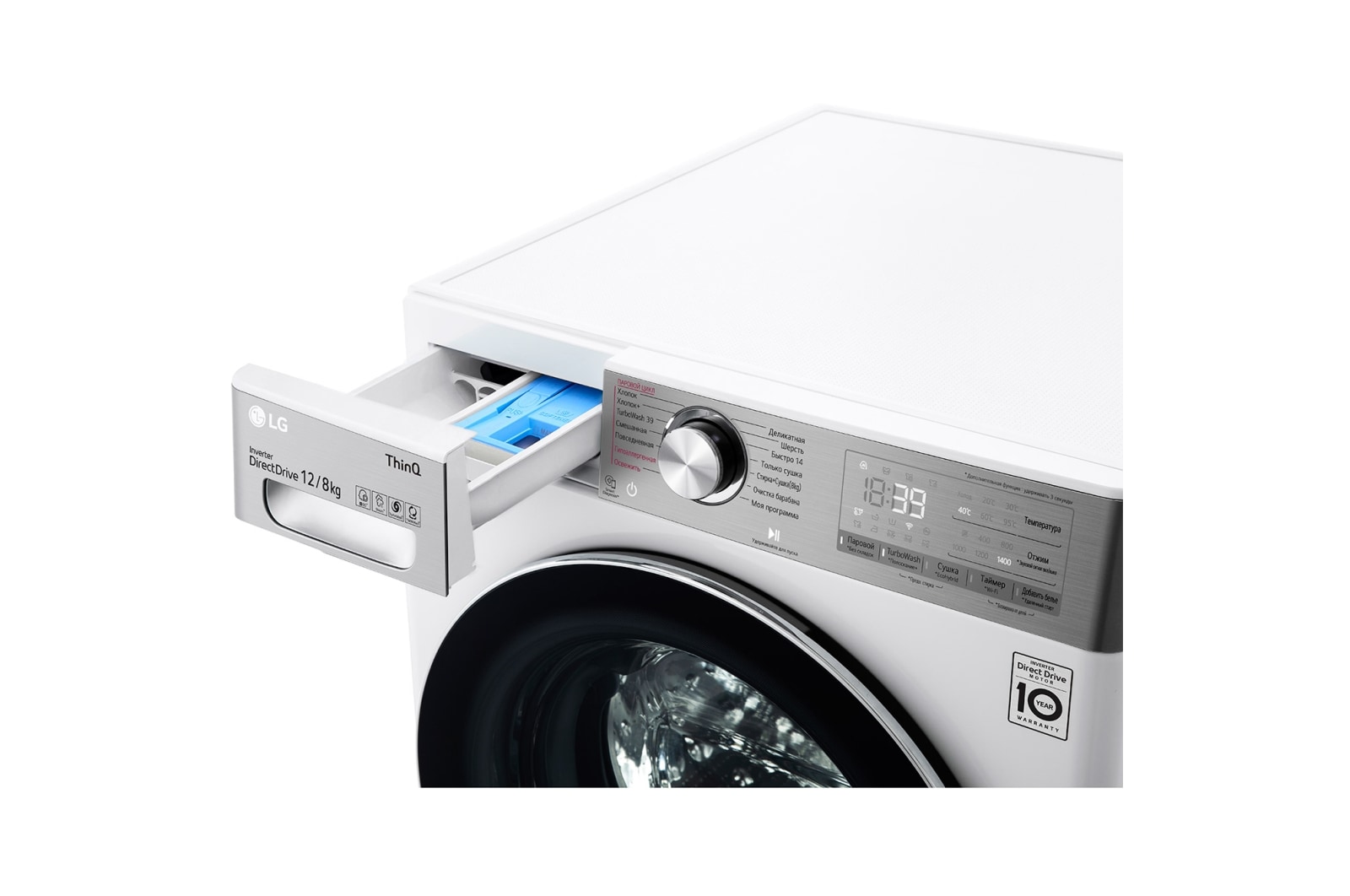 Стиральная машина LG TW4V9BC9E - купить, цены | LG RU