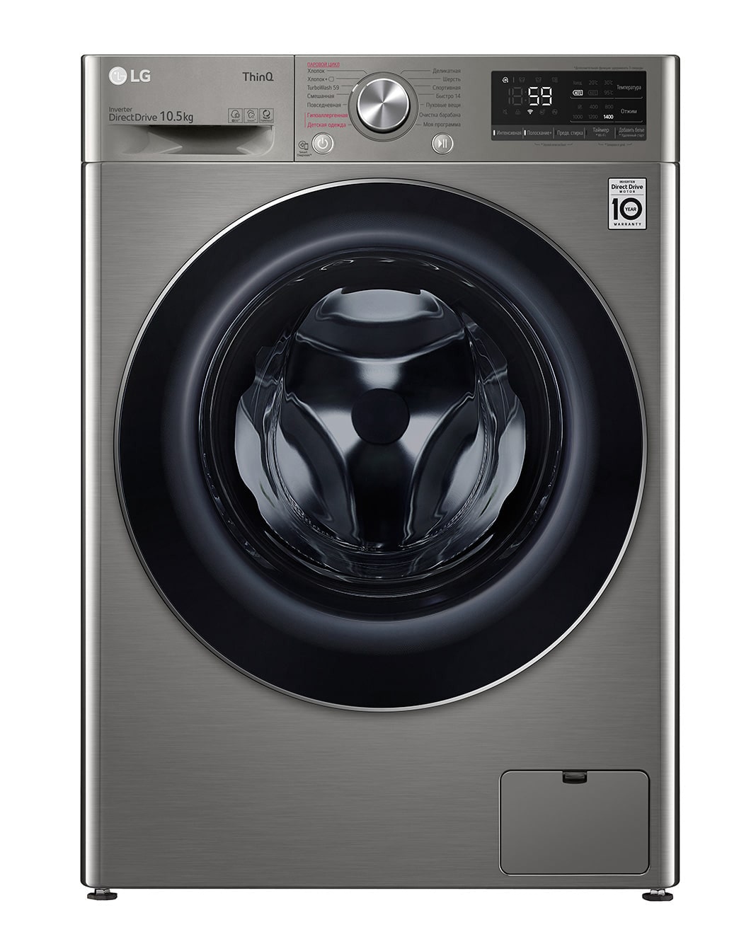 Стиральная машина LG TW4V5RS2S - купить, цены | LG RU