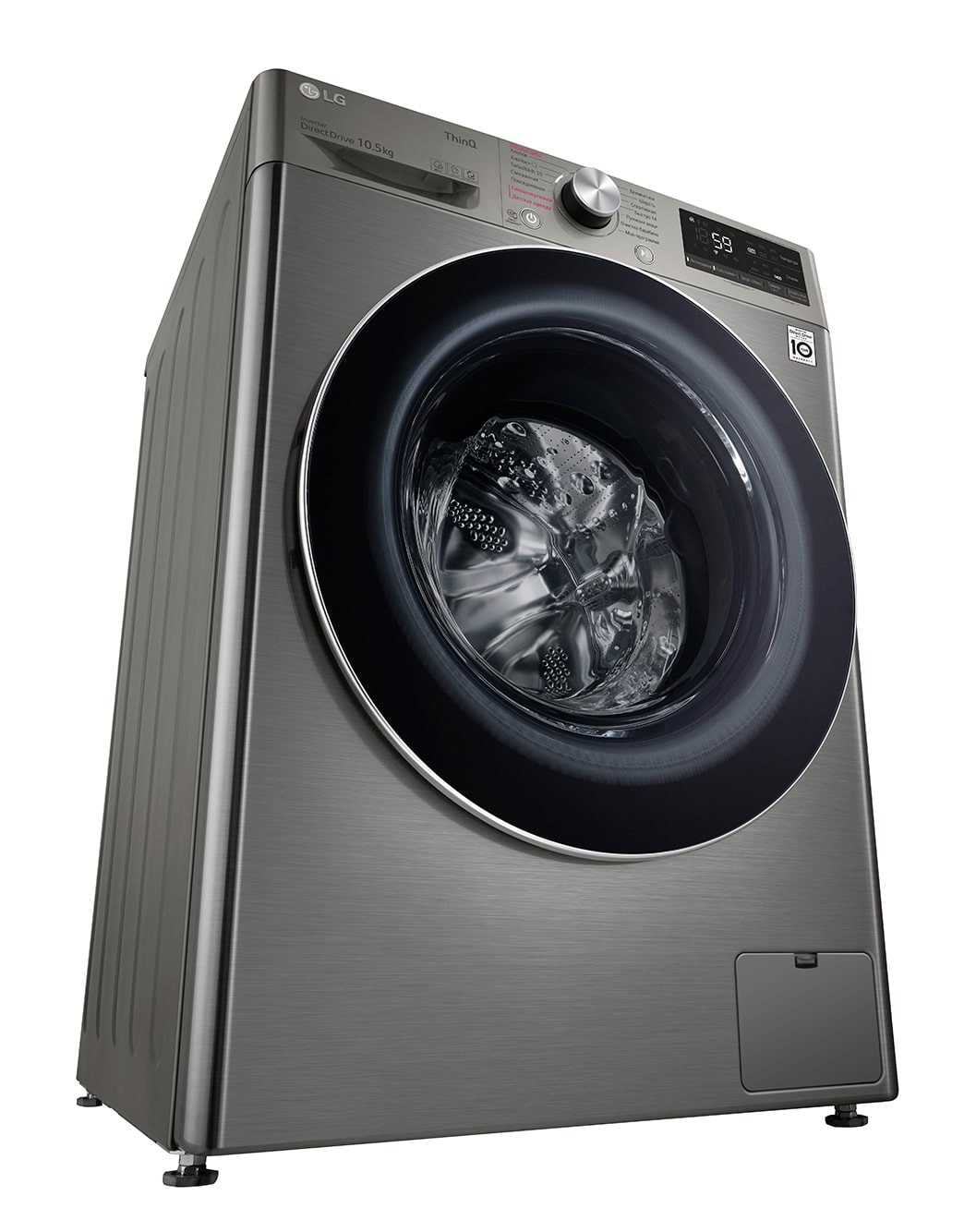 Стиральная машина LG TW4V5RS2S - купить, цены | LG RU
