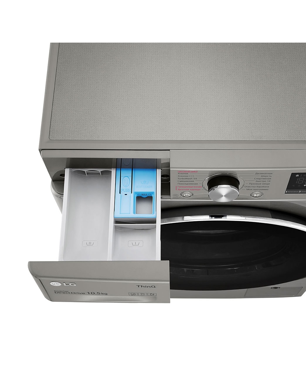 Стиральная машина LG TW4V5RS2S - купить, цены | LG RU