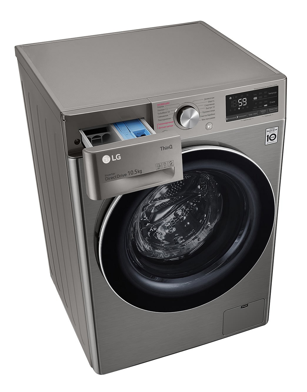 Стиральная машина LG TW4V5RS2S - купить, цены | LG RU