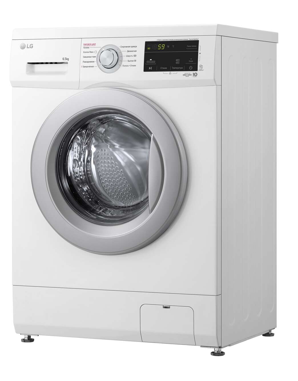Стиральная машина LG F2J3WS1W c функцией пара | LG RU