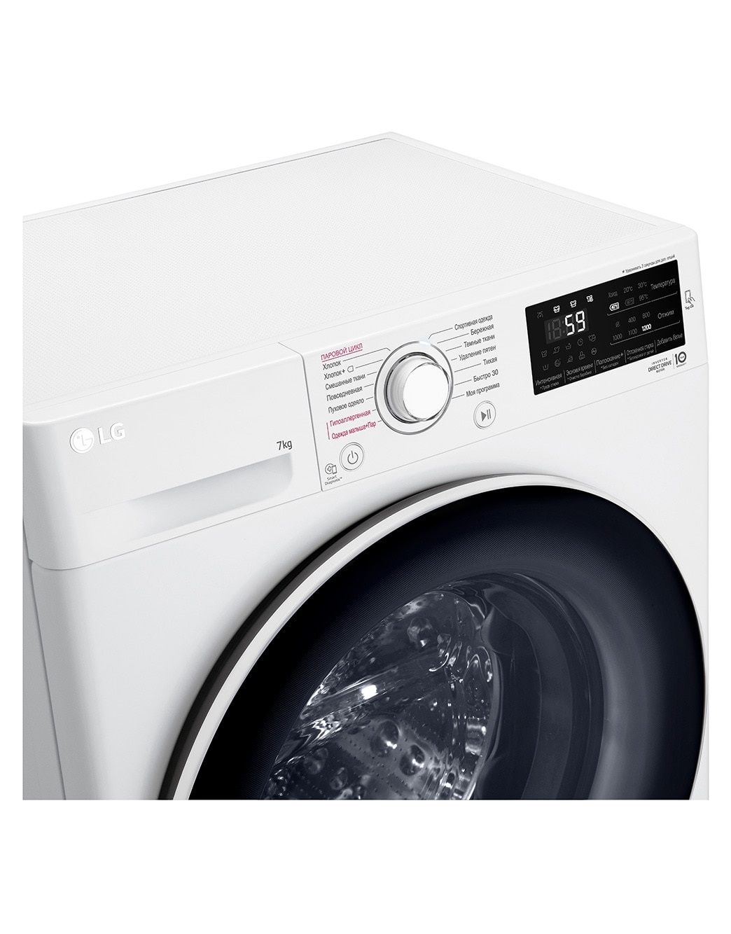 Стиральная машина LG F2J6HSFW c функцией пара | LG RU