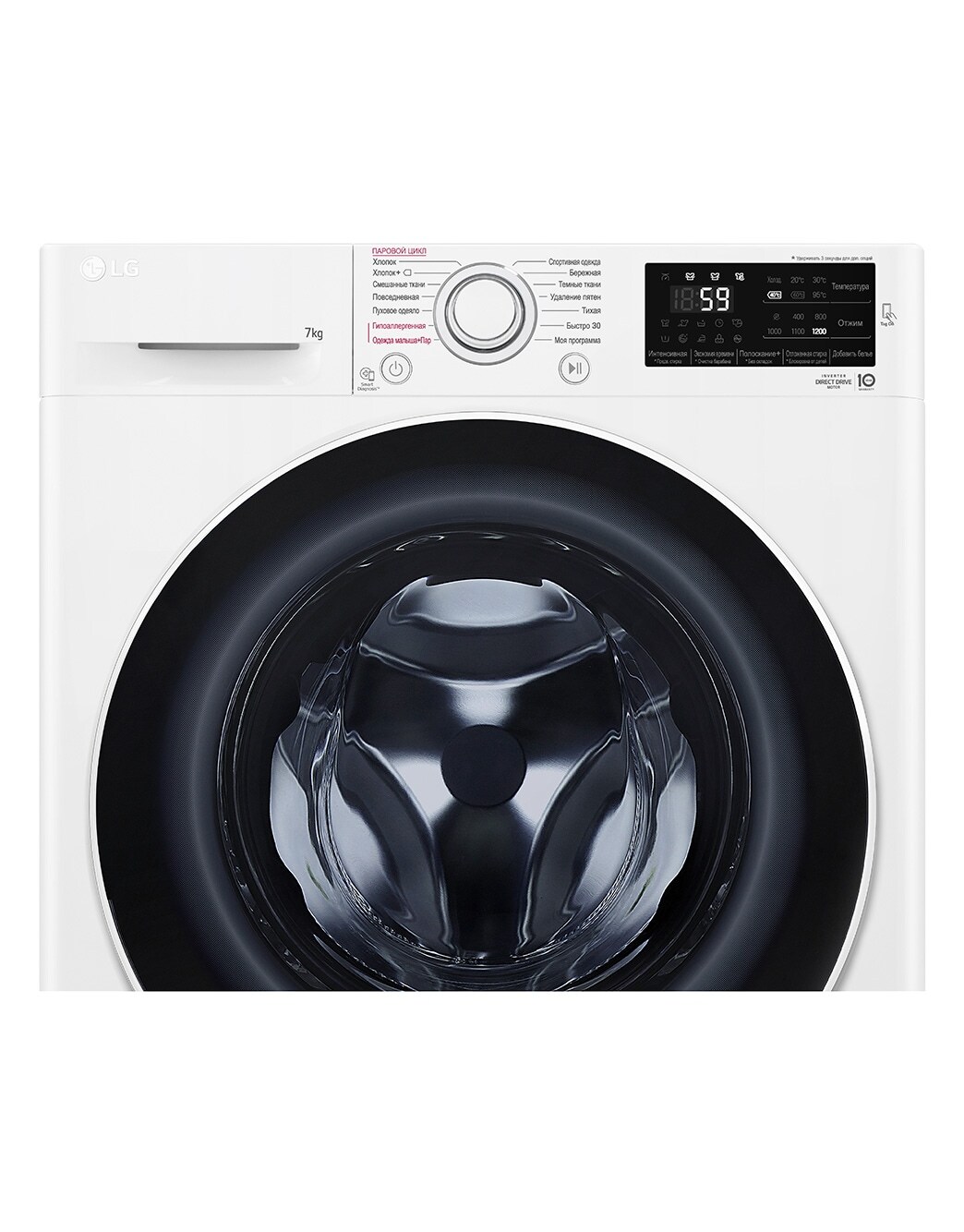 Стиральная машина LG F2J6HSFW c функцией пара | LG RU