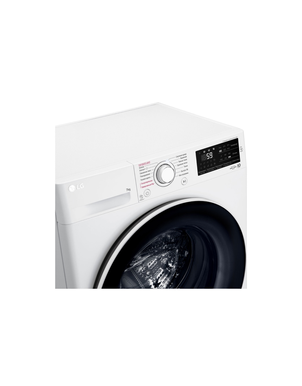 Стиральная машина LG F2J6HSFW - купить, цены | LG RU