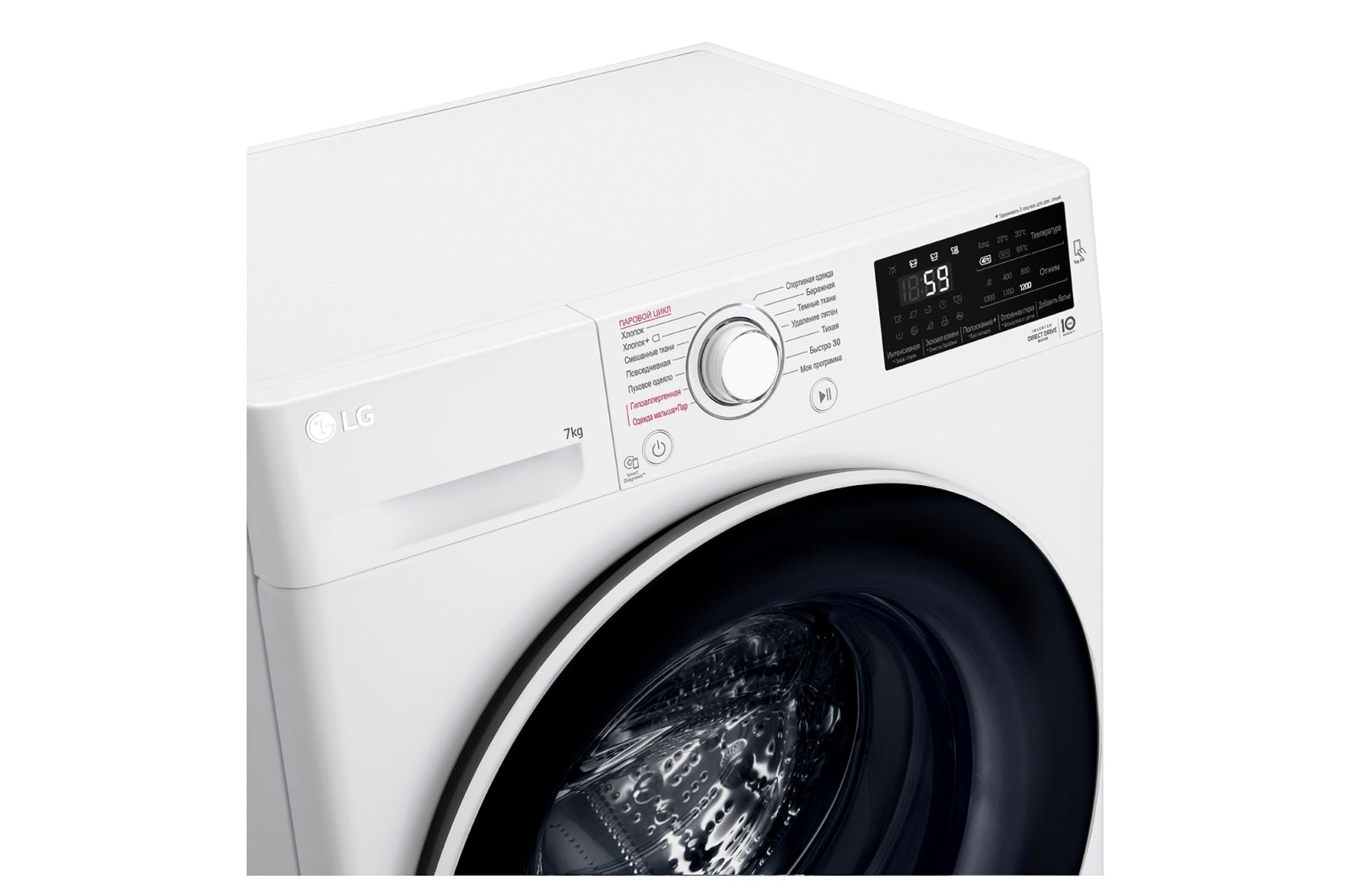 Стиральная машина LG F2J6HSFW - купить, цены | LG RU