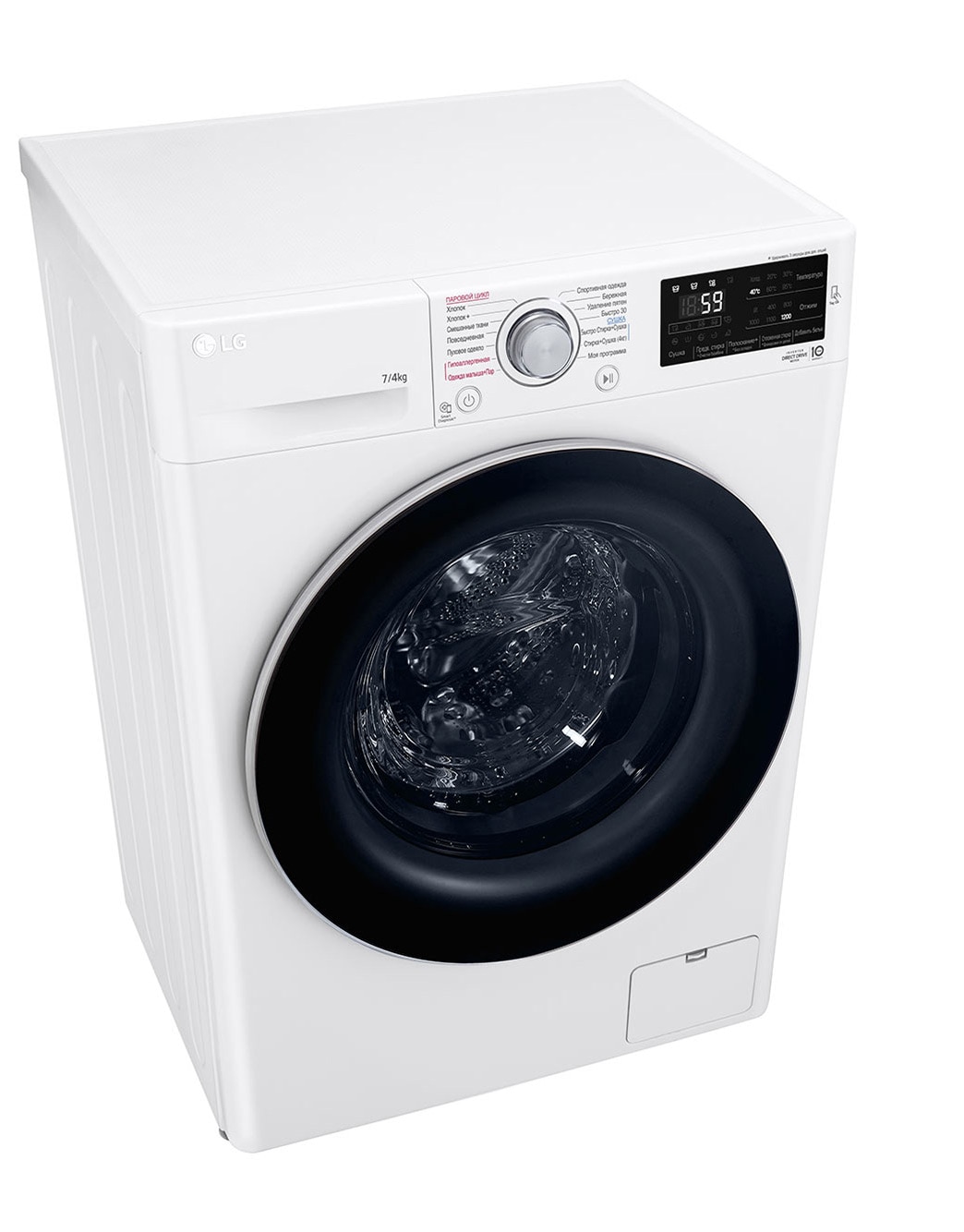 Стиральная машина LG F2J6HG7W - купить, цены | LG RU