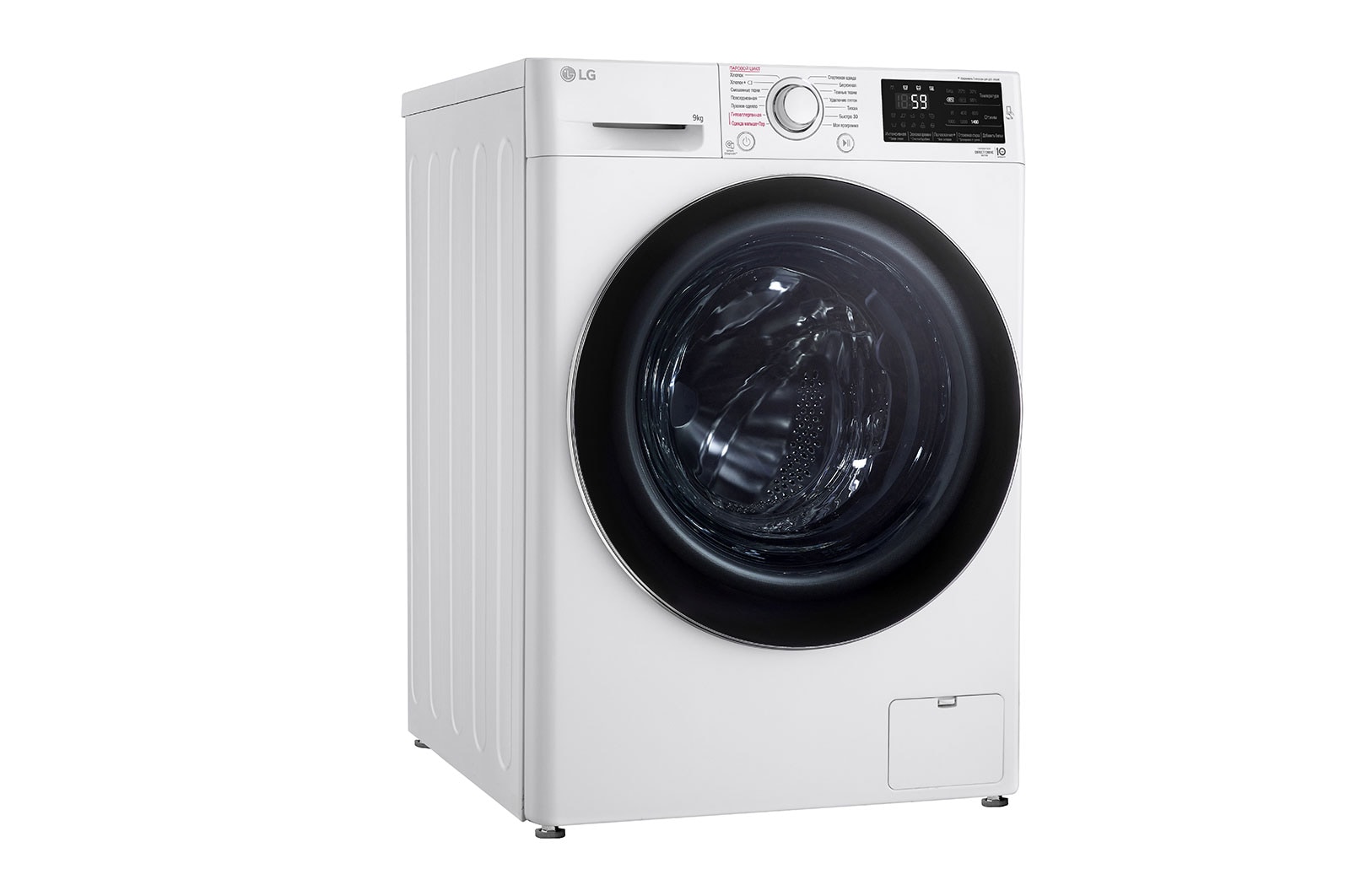 Стиральная машина LG F4M5VSDW - купить, цены | LG RU