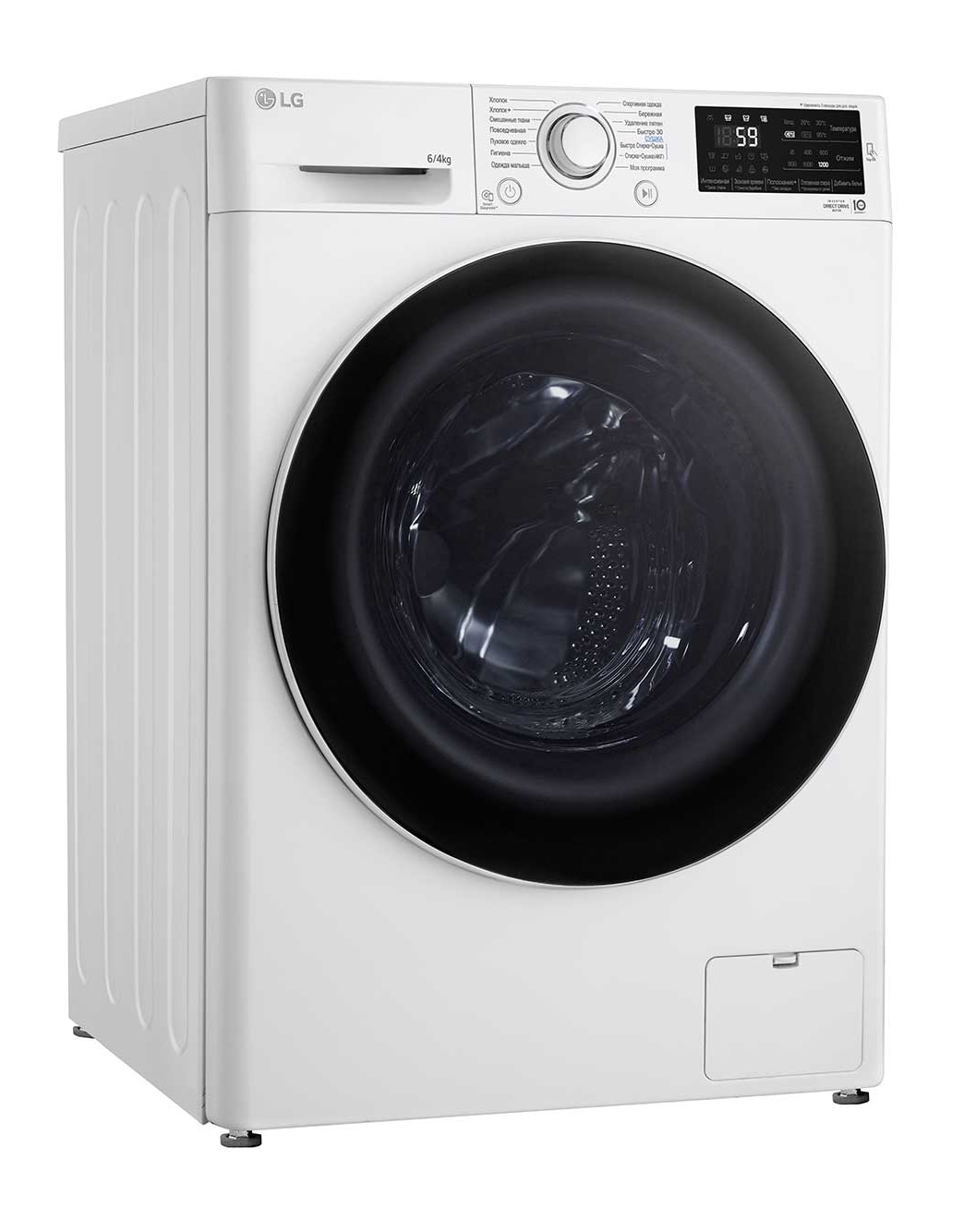 Стиральная машина LG F2J6NM7W - купить, цены | LG RU