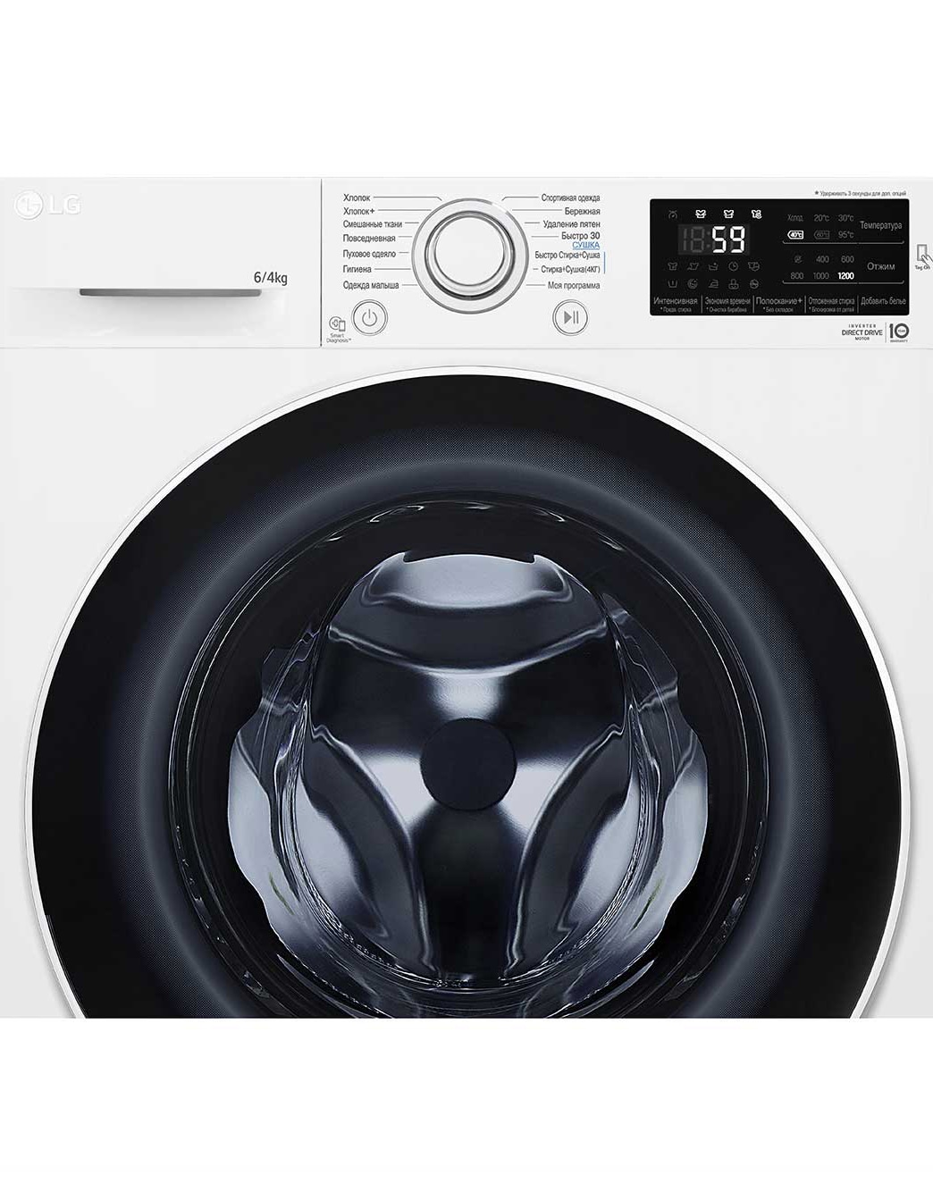 Стиральная машина LG F2J6NM7W - купить, цены | LG RU