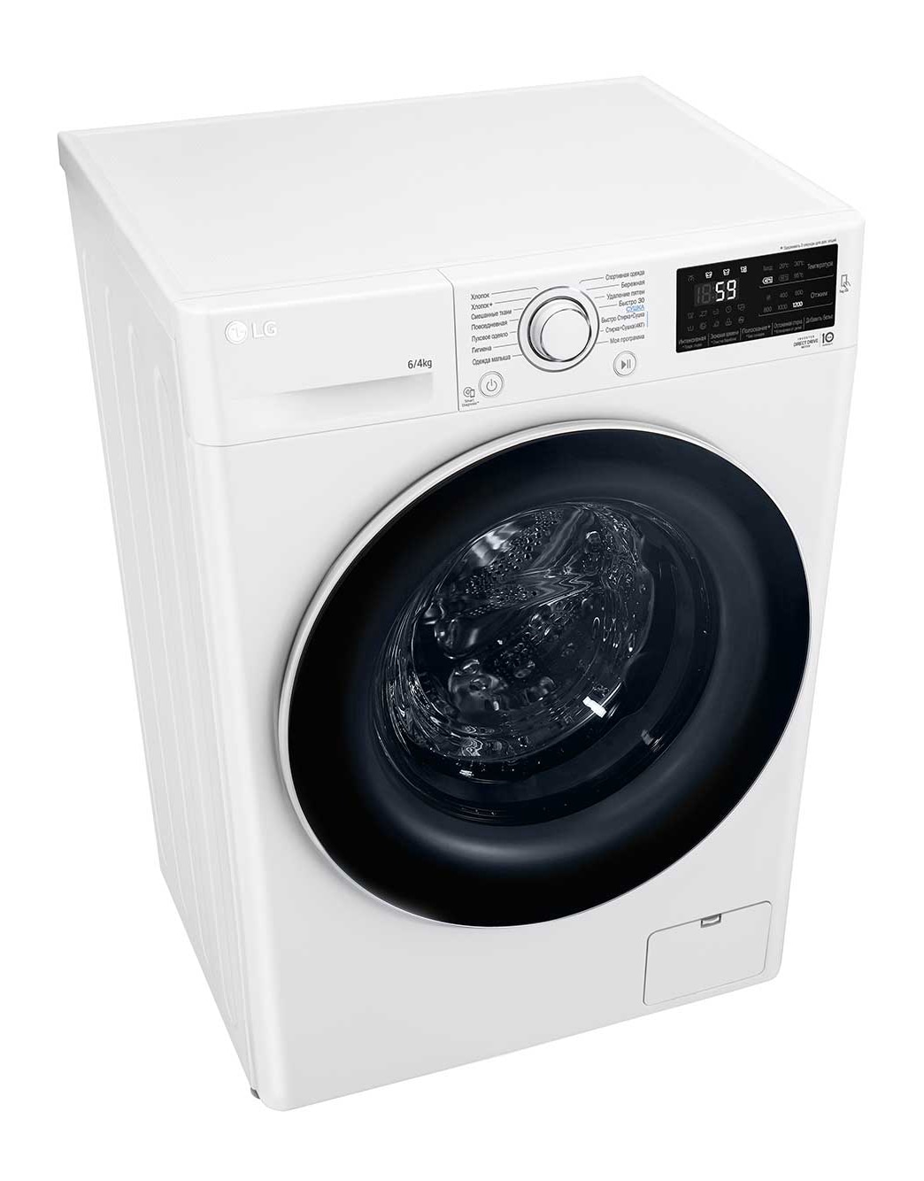 Стиральная машина LG F2J6NM7W - купить, цены | LG RU