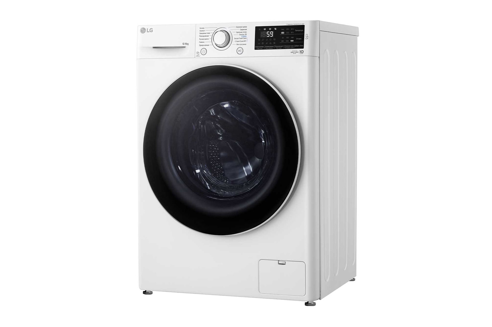 Стиральная машина LG F2J6NM7W - купить, цены | LG RU
