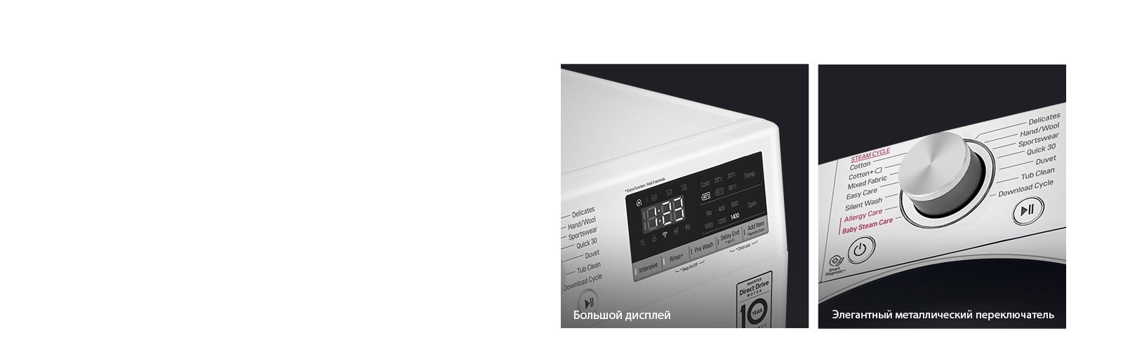Стиральная машина LG TW4V5RS2S - купить, цены | LG RU