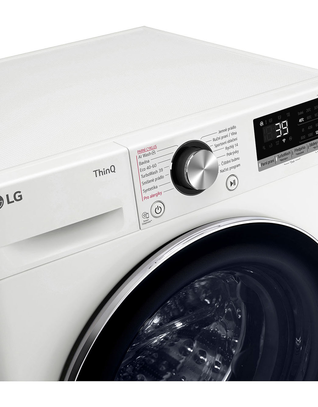 8 kg Slim parná práčka FLR7A82WC | LG SK