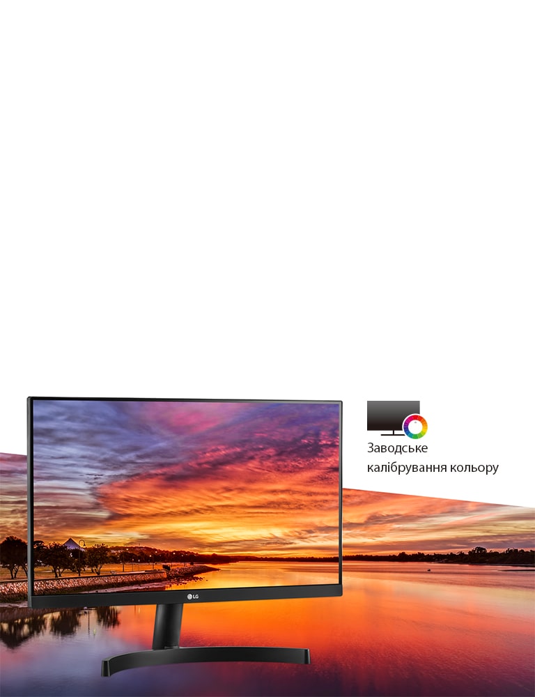 LG 27MK600M-B: купити ips монітор lg 27mk600m-b | LG Україна