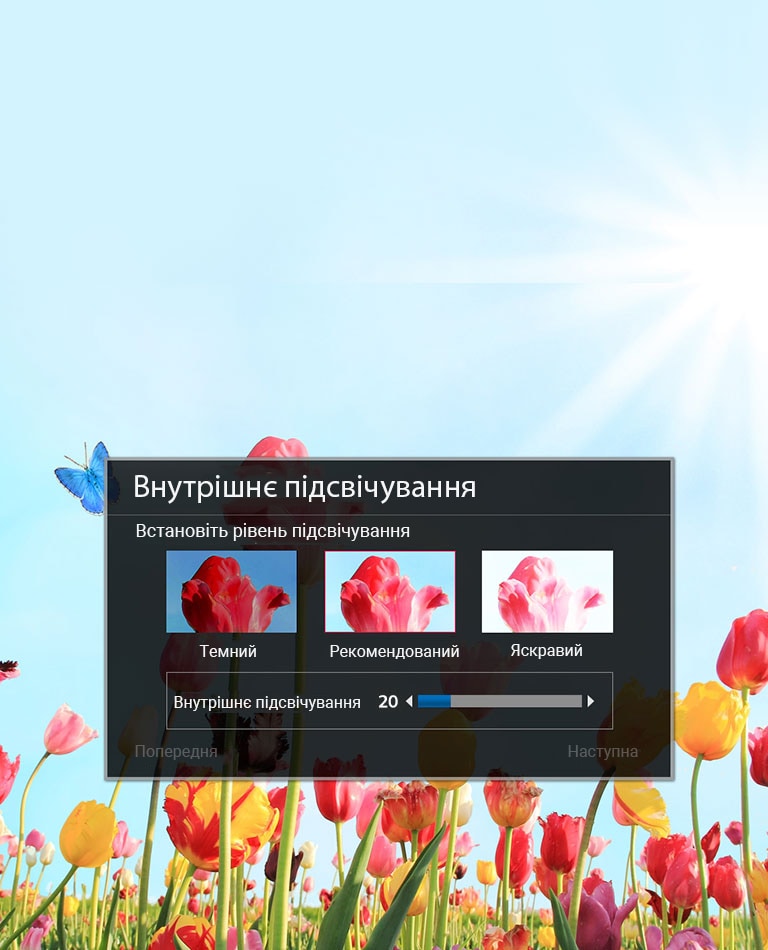 LG Телевізор 43LH513V | LG Україна