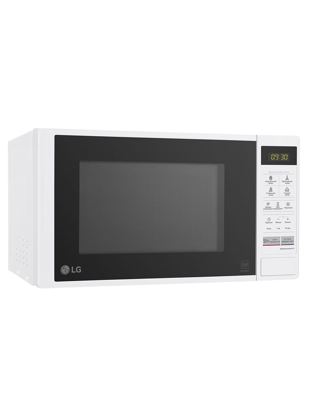 LG MS2042DY: купити мікрохвильову піч LG MS2042DY | LG Україна