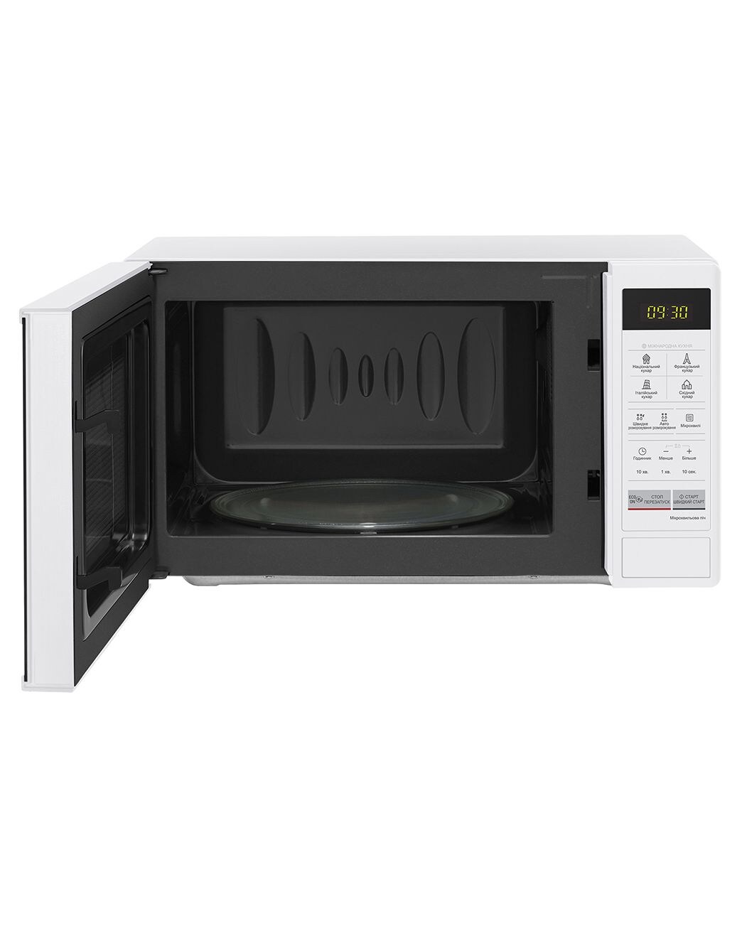 LG MS2042DY: купити мікрохвильову піч LG MS2042DY | LG Україна