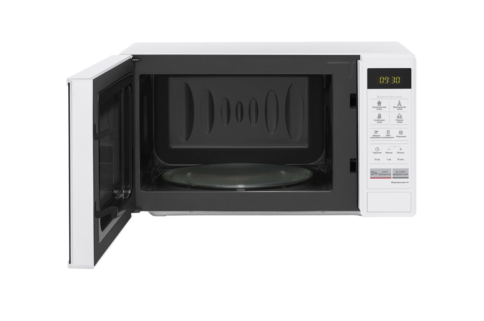 LG MS2042DY: купити мікрохвильову піч LG MS2042DY | LG Україна