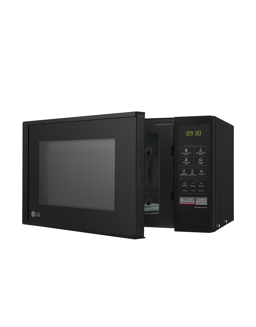 LG MS2042DB: купити мікрохвильову піч LG MS2042DB | LG Україна