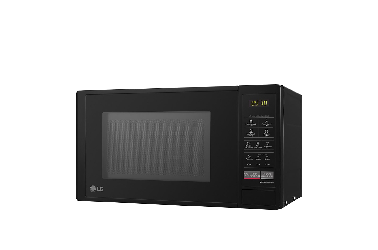 LG MS2042DB: купити мікрохвильову піч LG MS2042DB | LG Україна