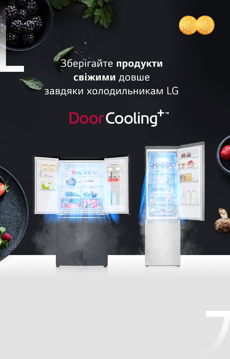 LG Electronics | Електроніка, побутова техніка LG | LG Україна