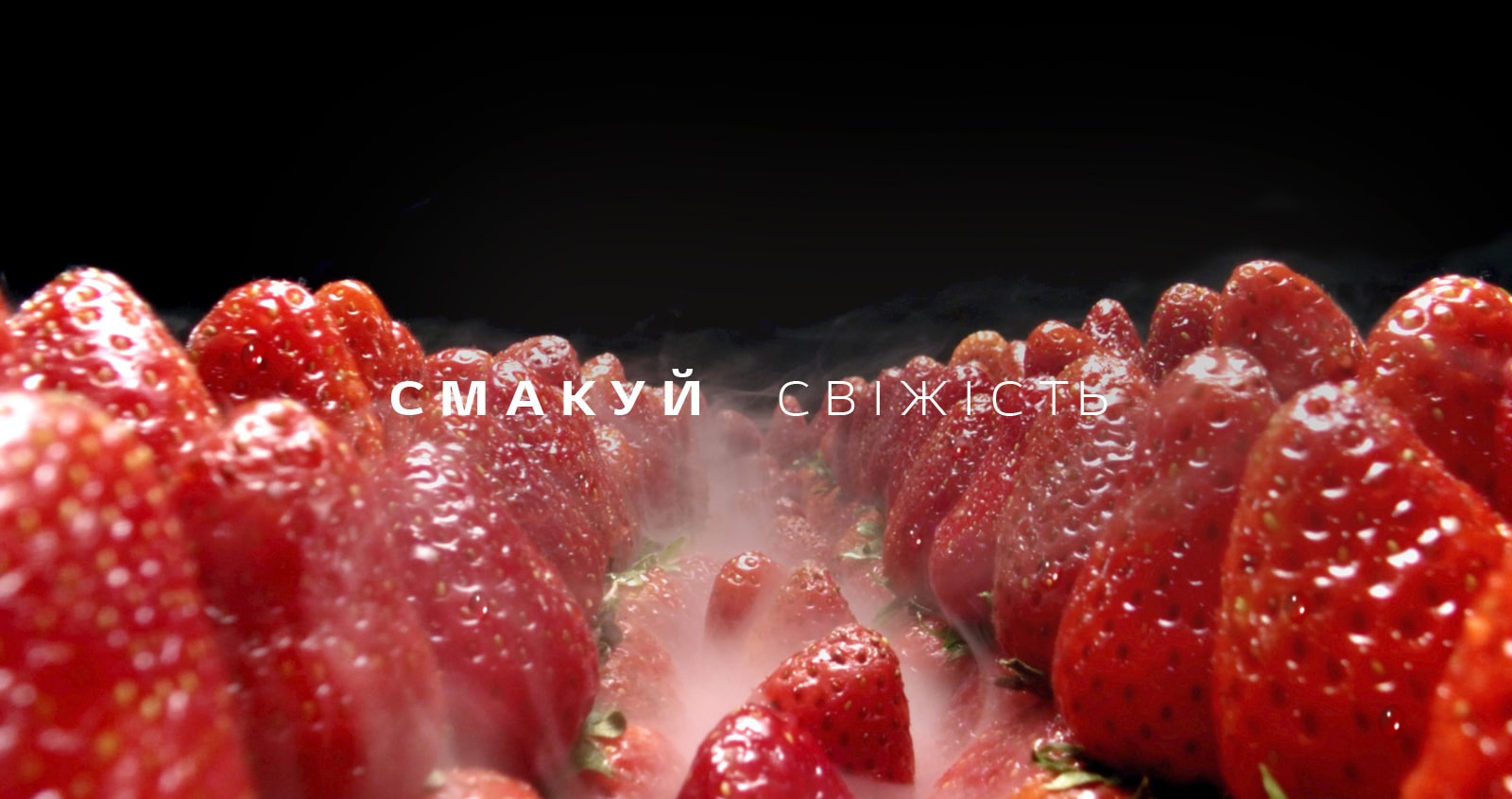 01_Taste-Desktop-1-3