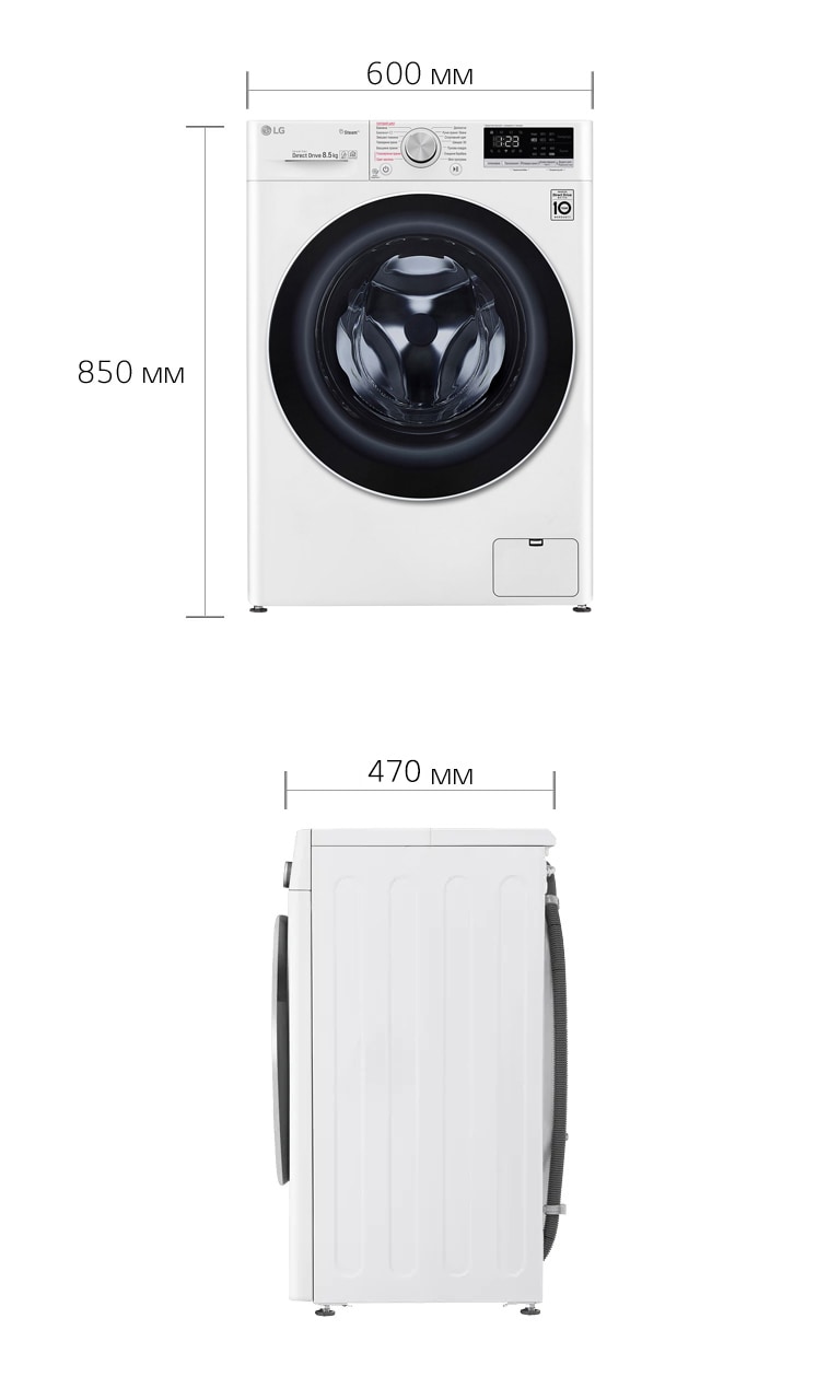 LG F2V5GS0W: купити вузьку пральну машину f2v5gs0w | LG Україна