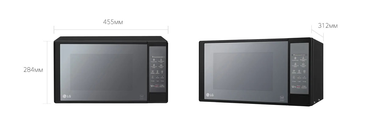 LG MS2042DARB: купити мікрохвильову піч LG MS2042DARB | LG Україна