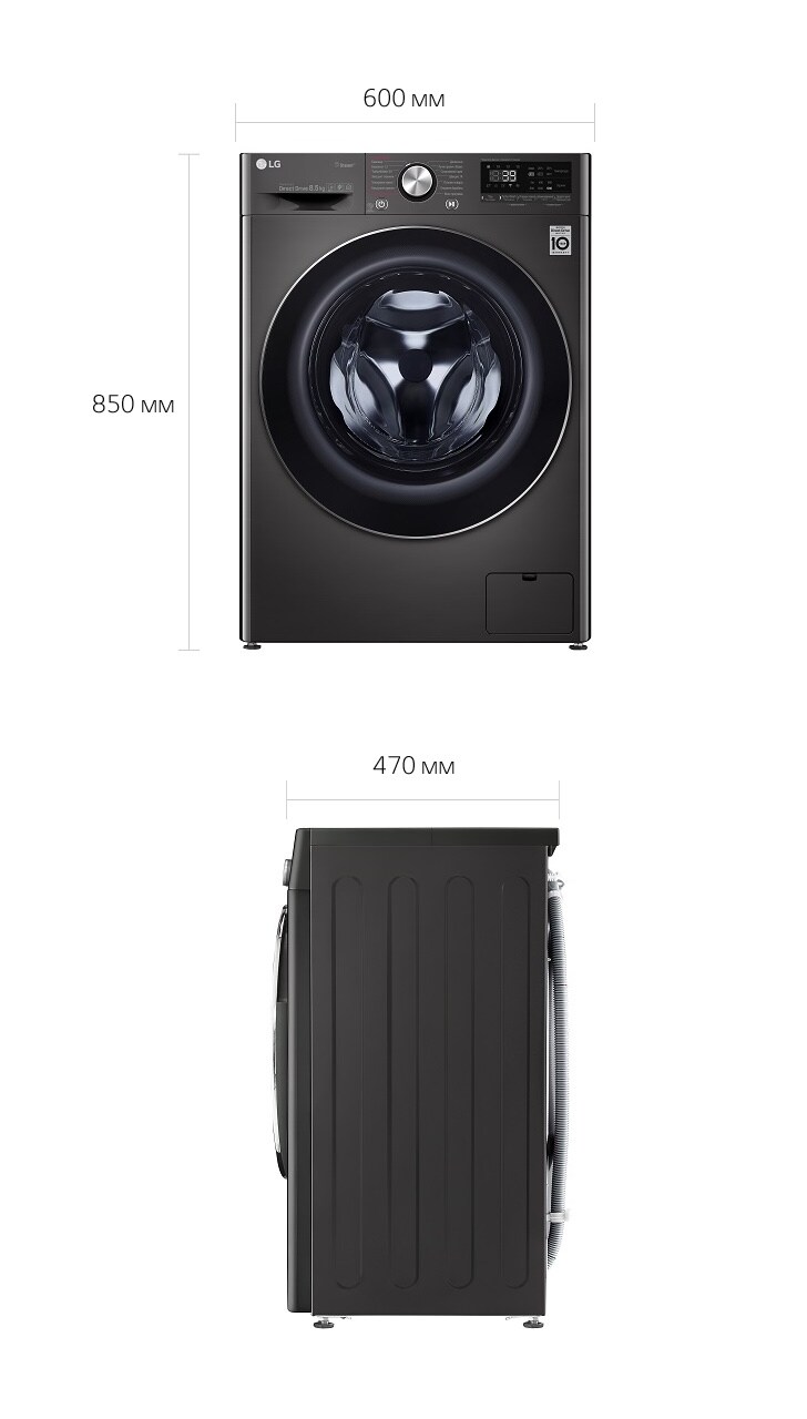 LG F2V9GW9P : З інтелектуальною технологією AI DD™ | LG Україна