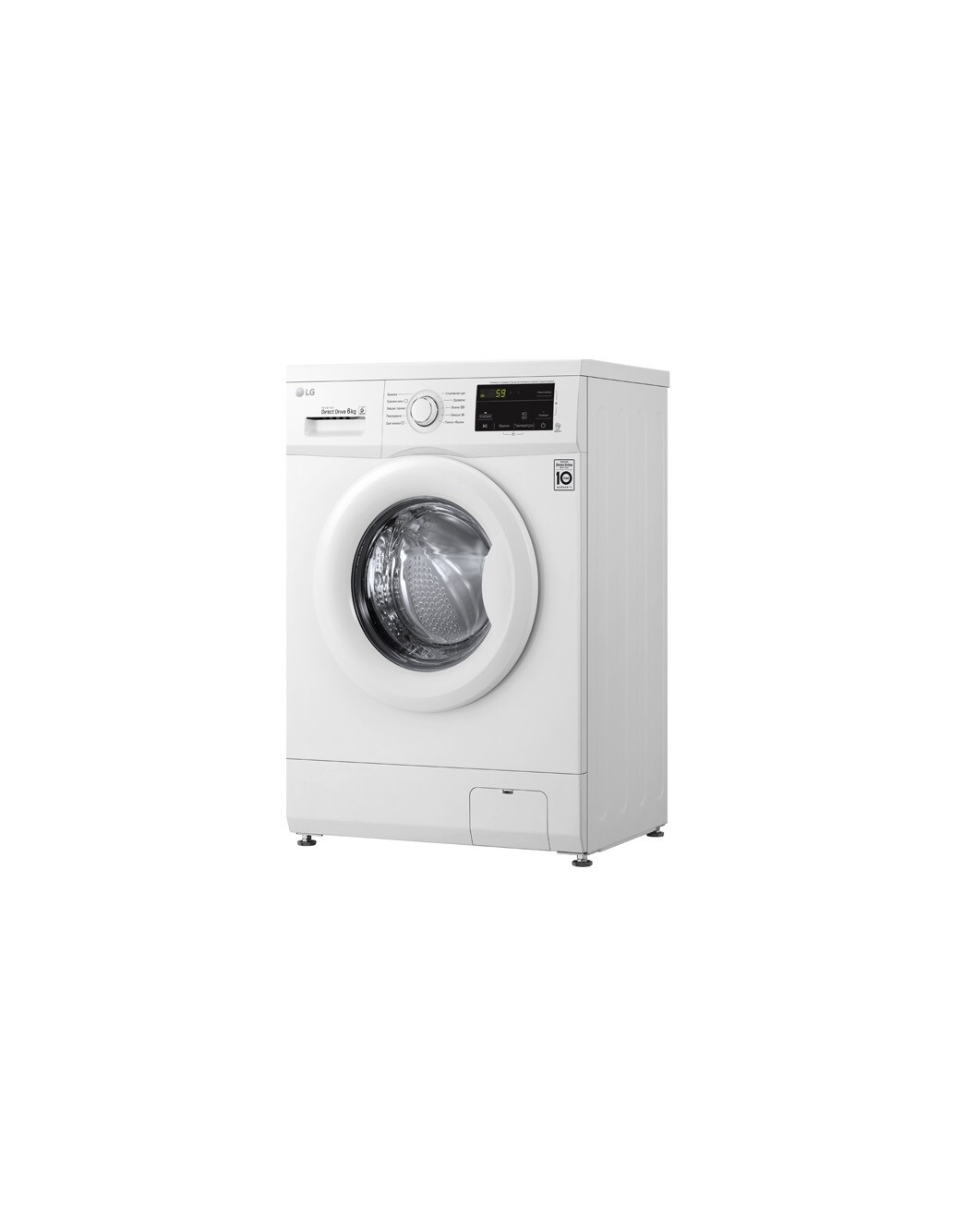 FH0J3NDN0: купити вузьку пральну машину | LG Україна