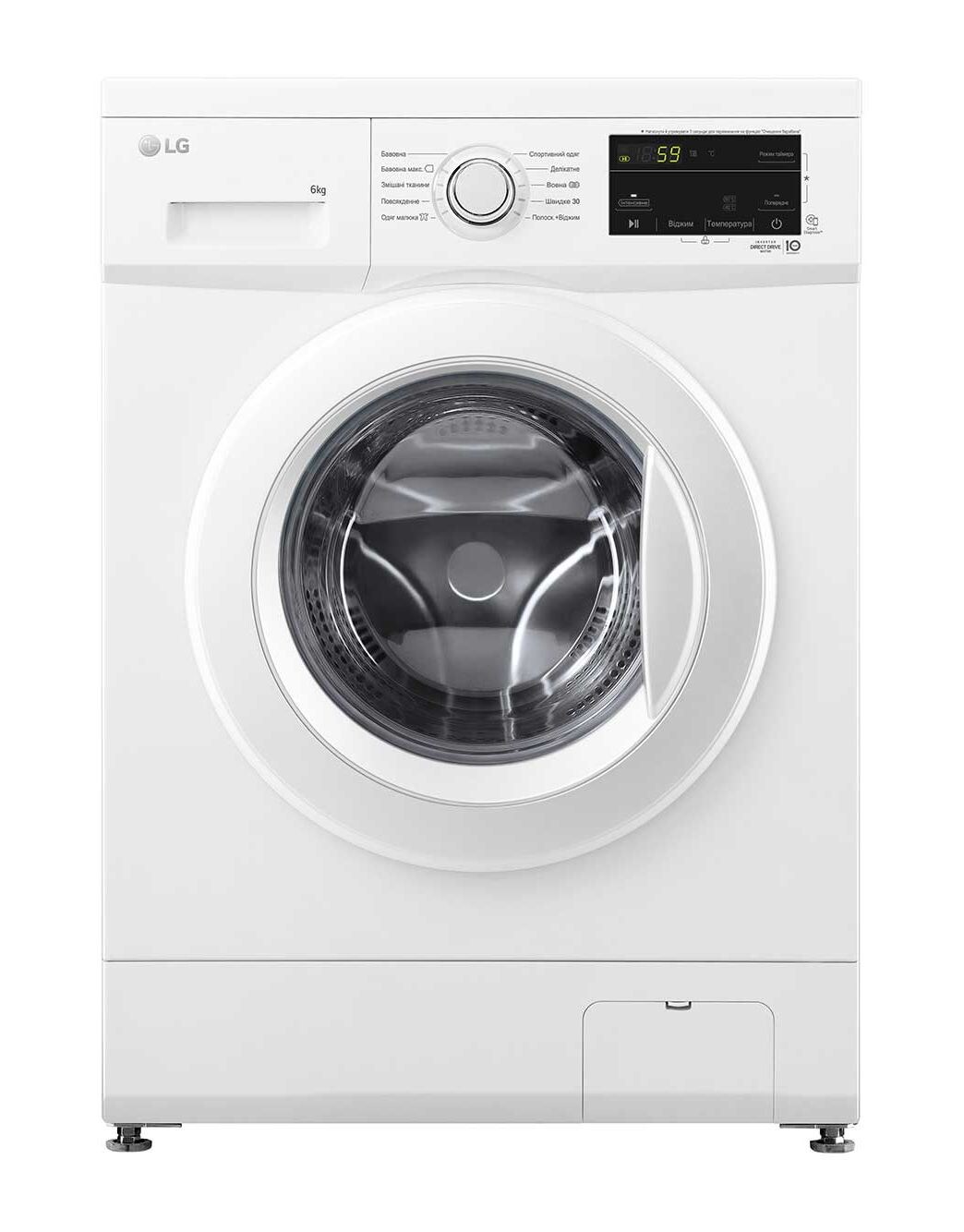 FH0J3NDN0: купити вузьку пральну машину | LG Україна