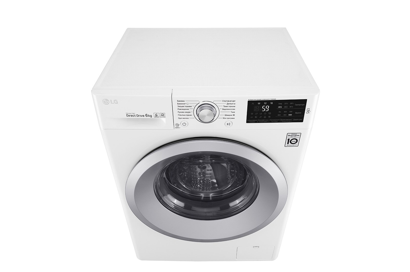 LG Вузька із прямим приводом Inverter Direct Drive™ | LG Україна