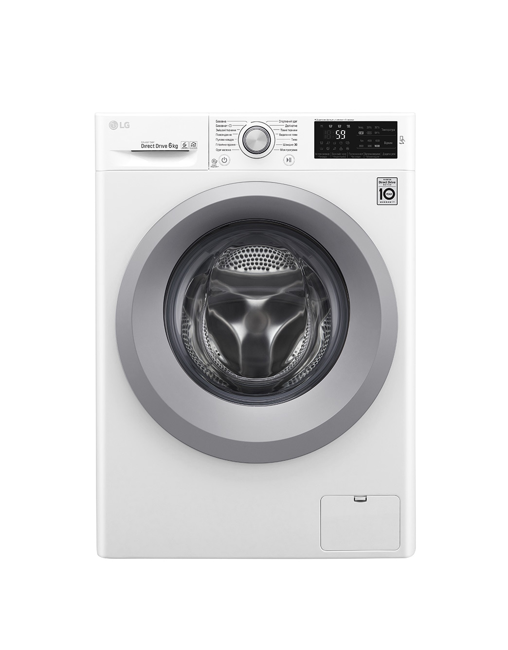 LG Вузька із прямим приводом Inverter Direct Drive™ | LG Україна