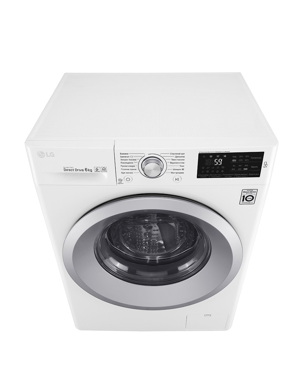 LG Вузька із прямим приводом Inverter Direct Drive™ | LG Україна