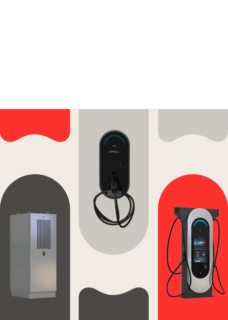 LG EVC Chargers | LG US Business