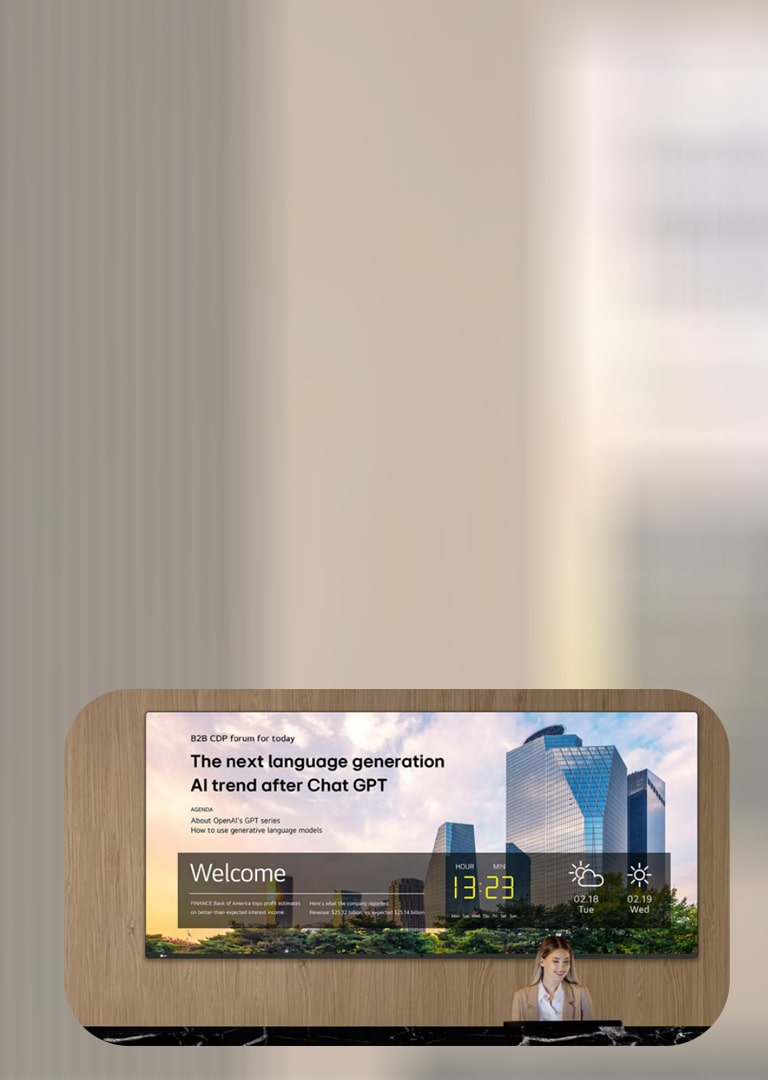 LCD Standard Signage | UHD and FHD Digital Signage | LG US Business