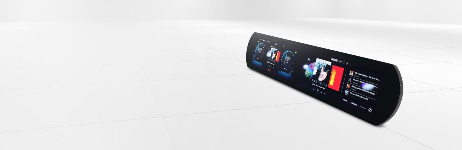 Integrated Display System | LG US Business