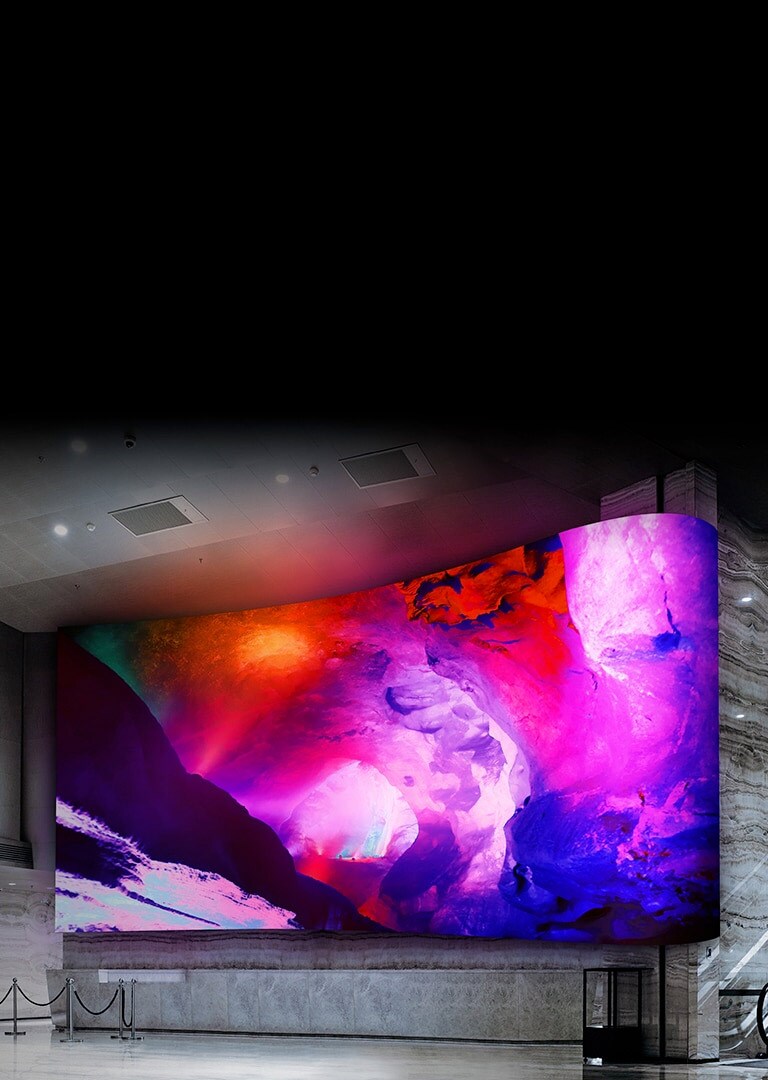 LG Commercial Display Solutions | LG USA Business