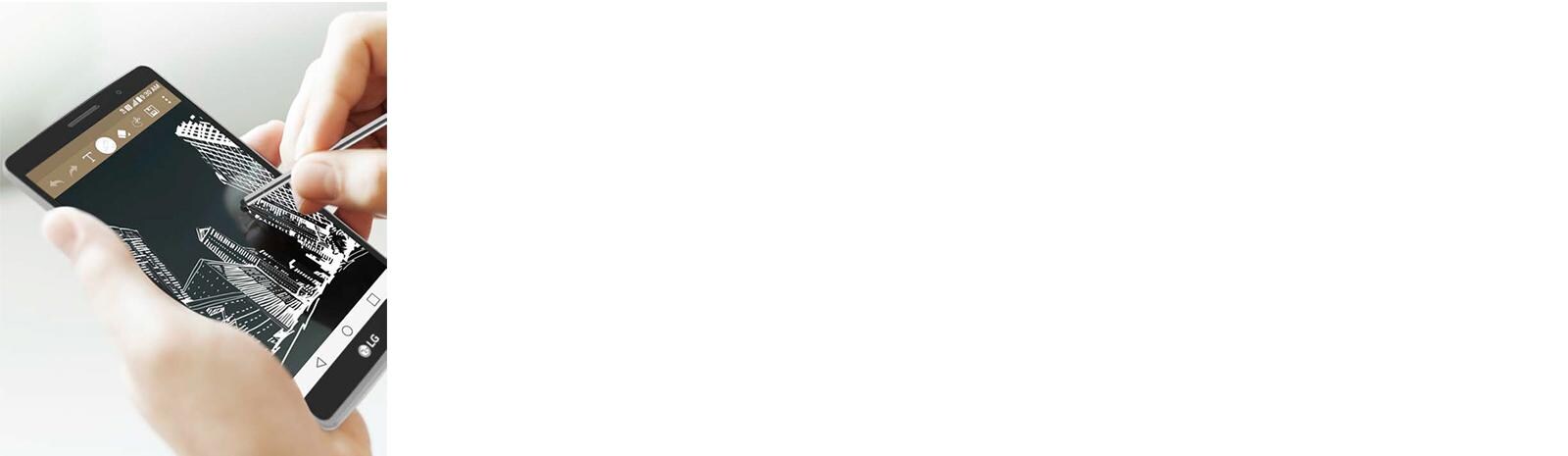 LG The LG G Stylo™ has a built-in stylus pen that makes this device a ...