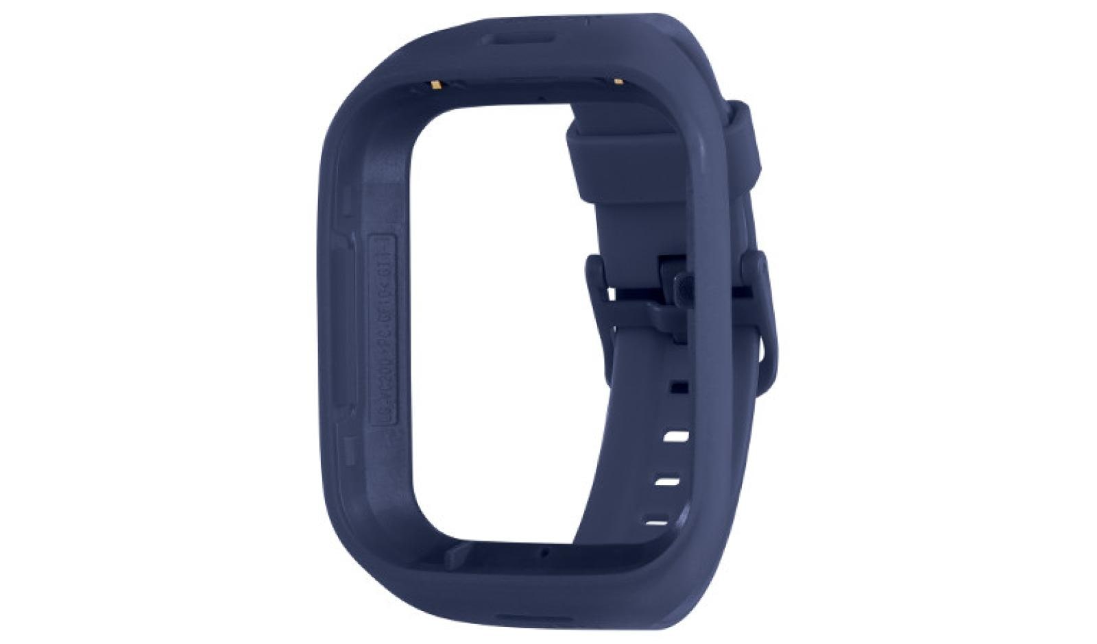 LG Blue GizmoGadget: Kid-Friendly Wearable GPS | LG USA