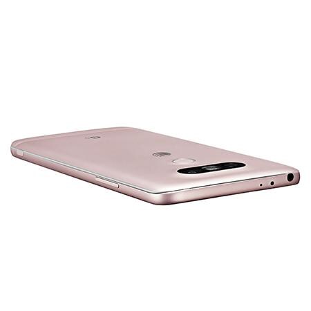 LG G5 AT&T in Pink with 2,800 mAh Removable Battery | LG USA