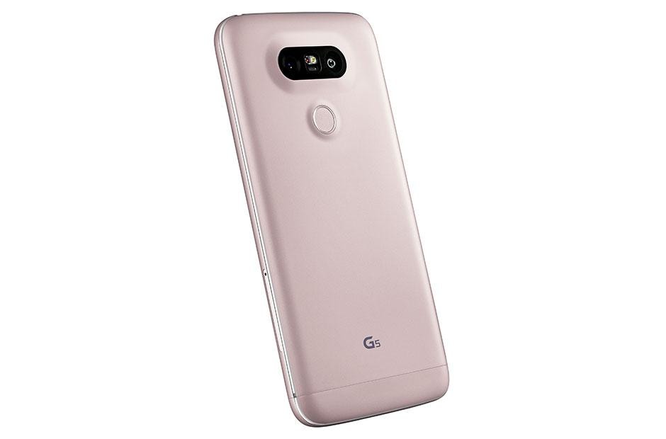 LG G5 Smartphone in Pink - U.S. Cellular | LG USA