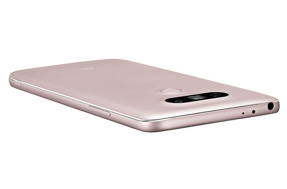 LG G5 Smartphone in Pink - U.S. Cellular | LG USA