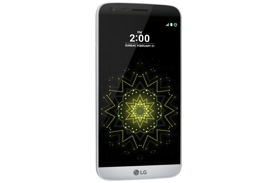 LG G5 with an 5.3'' QHD Display for ACG | LG USA