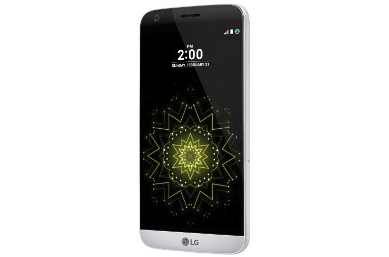 LG G5 with an 5.3'' QHD Display for ACG | LG USA
